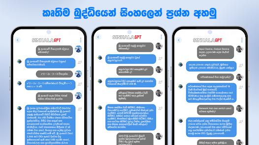 Sri Lanka's First And Only Artificial Intelligence Is SinhalaGPT - Text.lk - SMS Gateway Sri Lanka